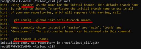 git для новичков установка настройка и инициализация репозитория