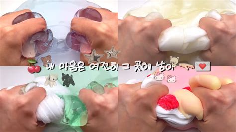 유사투표 20문답 🍒🫳🏻💌 소규모시리즈액괴 소규모시리즈 소시액 소규모 시리즈액괴 시액 실즈 시리즈 와현 님 파연카 시리즈 문답시리즈 알고리즘 Youtube