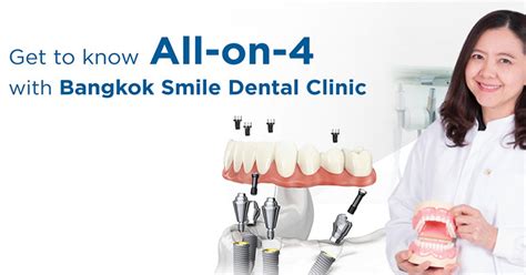 Bangkok Dental Dentist By Bangkok Smile Dental Clinic In Thailand
