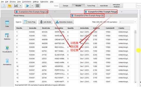 数据分析系列 ⑨rapidminer训练集、测试集、验证集划分 Csdn博客