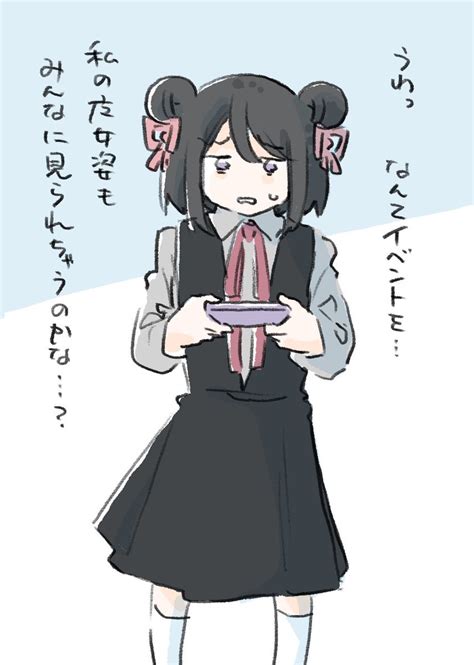 「カメラを扱う黒江ちゃん 」たこぱいそんの漫画