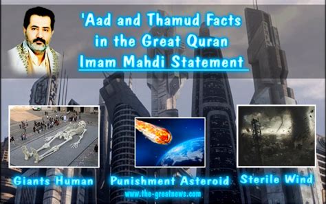 Noun Statement Quran Miracle News Aad And Thamud Facts In The Great Quran Imam Mahdi Statement