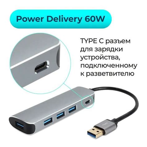 Концентратор разветвитель металлический компактный Hub ЮСБ ХАБ 4 в 1 Vcom Usb 3 1 4 X Usb