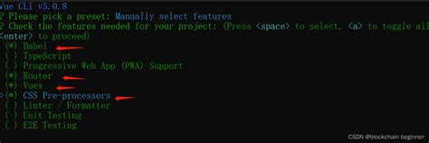 Vue期末项目开发流程一 Csdn博客