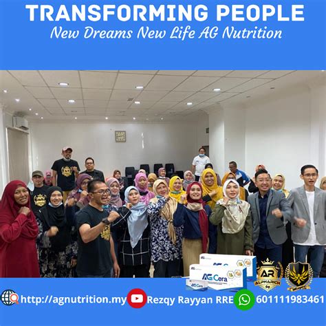 Ag Nutrition International