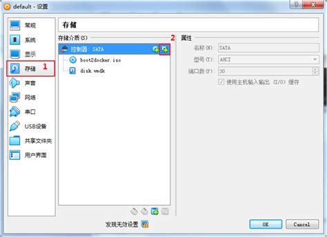 Win7解决docker中的error During Connect异常情况 极客子羽 博客园