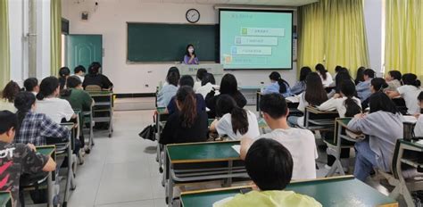金融科技学院公开课开讲 金融科技学院