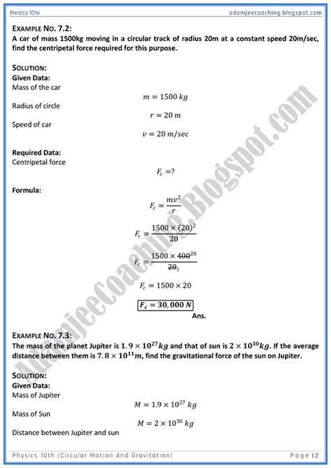 Adamjee Coaching Circular Motion And Gravitation Solved Numericals Physics Th