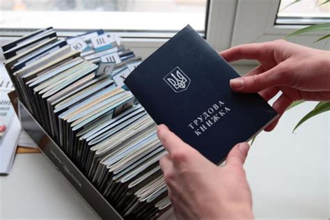 Повідомити про найм чи звільнення стало простіше ПФУ впровадив новий онлайн сервіс для роботодавців