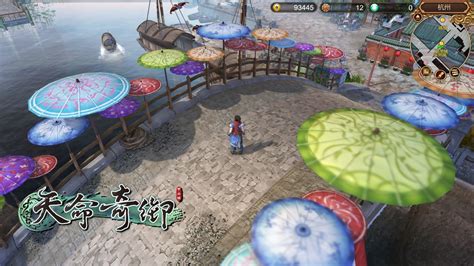 天命奇御 免安装绿色中文破解版 专区游戏截图 天命奇御 免安装绿色中文破解版 专区壁纸下载 开心电玩天命奇御 免安装绿色中文破解版 专区专区