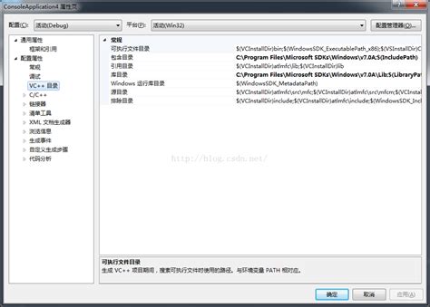link fatal error lnk1104 无法打开文件 gdi32 lib link fatal error lnk1104