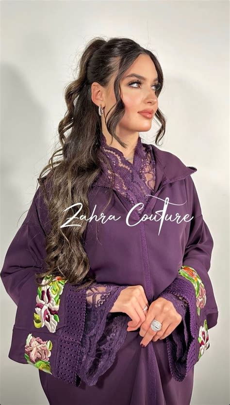 Moroccan Jellaba With Randa 🇲🇦💜 جلابة مغربية بالراندة Womens Clothing