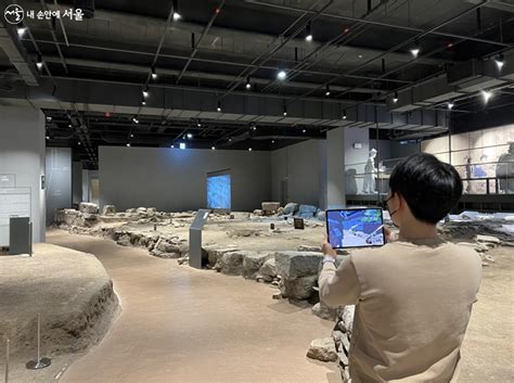 서울시 내 손안에 서울