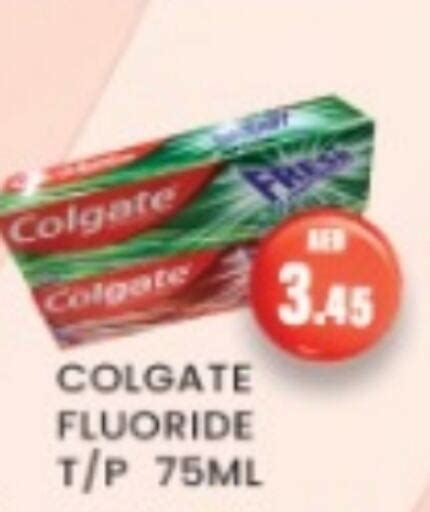 Colgate Toothpaste In Zain Mart Supermarket Uae Ras Al Khaimah D4d