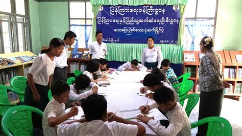 ပေါက်ခေါင်းမြို့ လူထုအခြေပြုဗဟိုဌာန၌ အသိပညာပေးဟောပြောပွဲနှင့်စကားပုံဆက