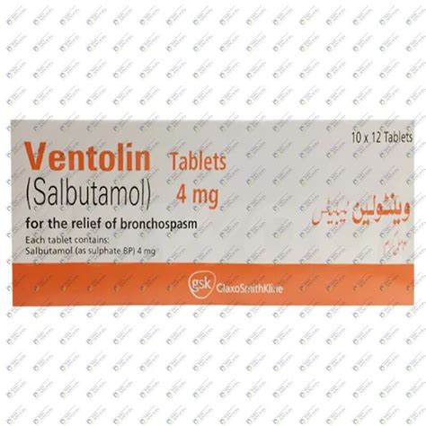 Ventolin 4mg Tab Dawa Healthcare