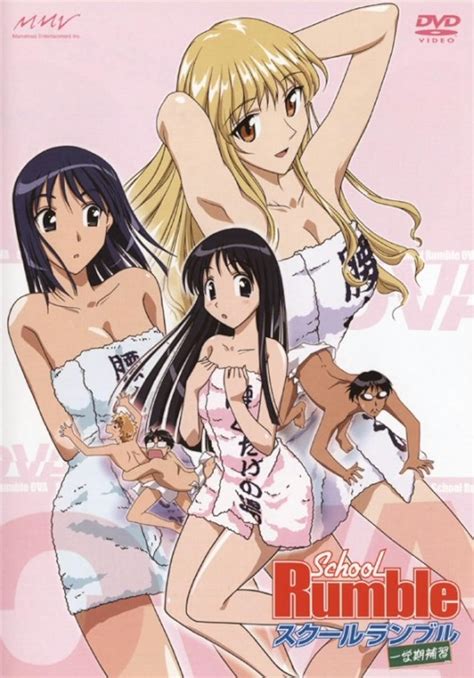 School Rumble First Semester Extra Video 2005 Imdb