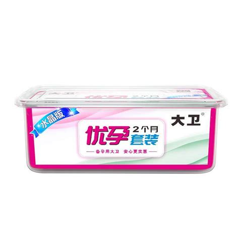 David Ovulation Test Paper Female Ovulation Period Preparation For