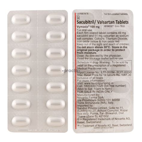 Vymada 100 Mg Tablet Uses Dosage Side Effects Price Composition Practo
