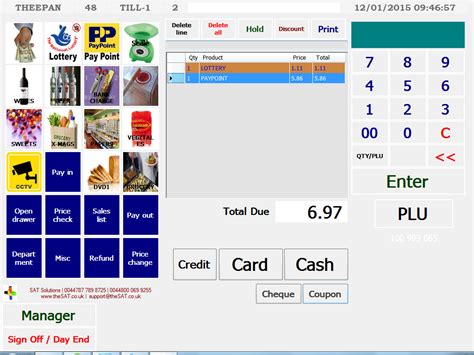 Free POS Software Download