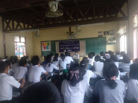 ကွမ်းခြံကုန်းမြို့နယ်၊ အမှတ် ၂ အခြေခံပညာအထက်တန်းကျောင်းတွင် နယ်လှည့်စာကြည့်တိုက်ကွင်းဆင်းဆောင်ရ