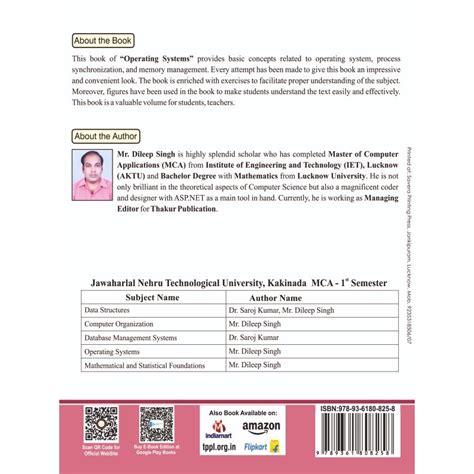 Object Oriented Programming With Java Mca First Sem