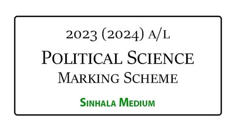 2023 2024 A L Political Science Past Paper Sinhala Medium E Kalvi