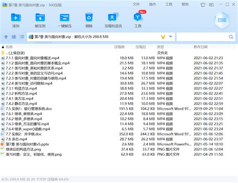 课程门户 章节详情