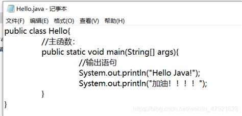 Java命令行运行、常用工具 指令java运行命令 Csdn博客 Java命令行运行、常用工具 指令java运行命令 Csdn博客