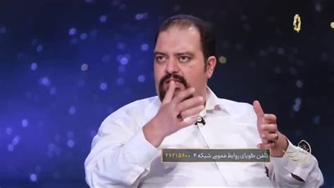 شبکه چهار زندگی پس از زندگی فصل دوم