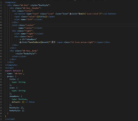Vue自定义组件 实现一个container全局组件步骤给还不会使用组件的新手一个思路大佬绕道 赵敏皓 博客园