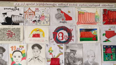 ဘဝ သစ္ ကိုယ္ပိုင္ အထက္တန္းေက်ာင္း Yangon