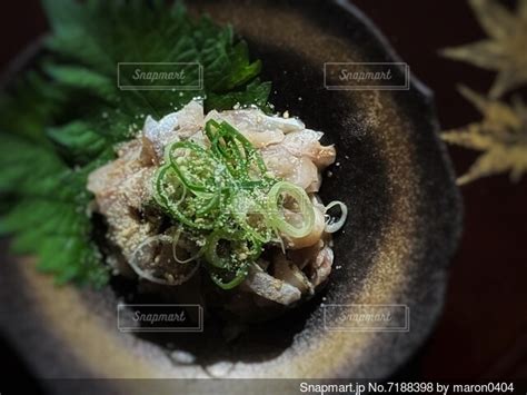 アジのたたきの写真画像素材 7188398 Snapmartスナップマート