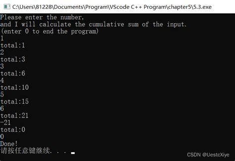 《c Primer Plus》（第6版）第5章编程练习cprimer Plus程序清单54 Csdn博客
