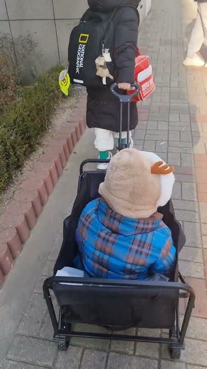 형이 학교가 동생이 어린이 집에 가요 Youtube