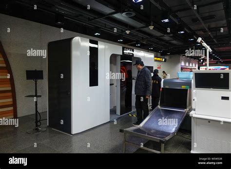 View Of A Passenger Security Check Device Based On Passive Terahertz Imaging Technology Which