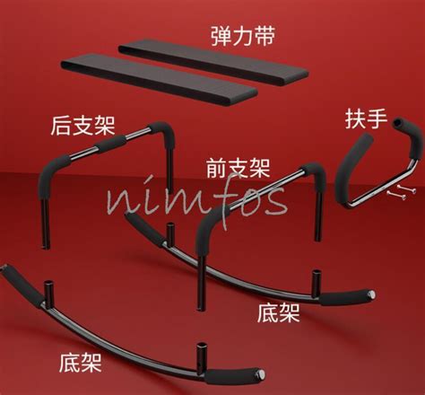 Sex Chair Add Sex Furniture Sexual Positions Assistance Chair Sex Swing Adults EBay