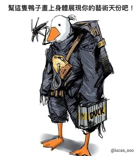 People Go Wild With This Draw A Duck Template Bored Panda