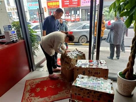 平安犍為 冒充「菸草大隊長」詐騙，遭起！ 壹讀