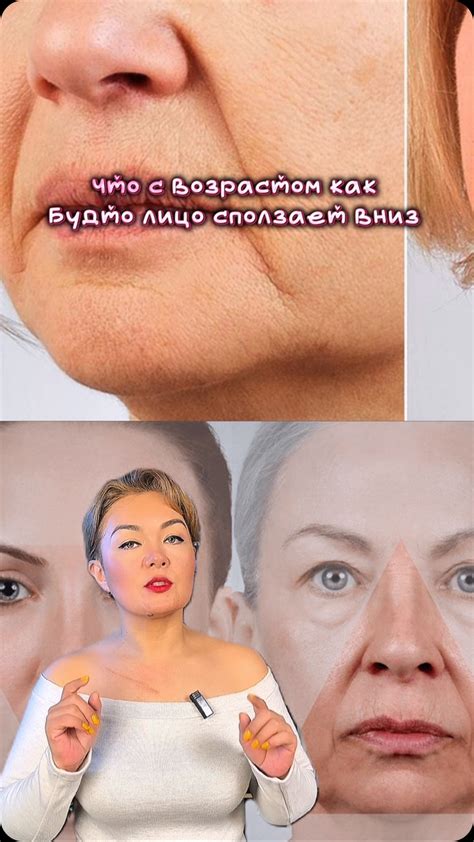 Делюсь с вами упражнениями которые помогут вам освежить лицо и после этого ваш макияж будет