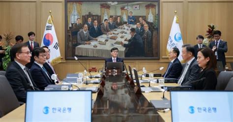 고환율에 금리인하 발목한은 기준금리 30 동결상보