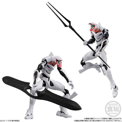 M H Nh Eva Frame Ex Rebuild Of Evangelion Si U P Nshop Game Hobby