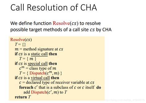 南京大学 《软件分析》课程07 过程间分析（interprocedural Analysis）过程间数据流分析 Csdn博客