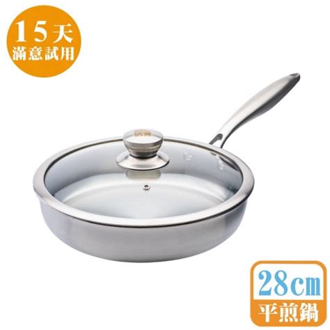 鍋寶 Eternal系列316不鏽鋼平煎鍋28cm附蓋｜鍋寶好食光市集