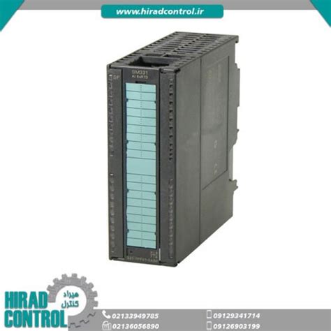 SIMATIC S7 300 Analog input SM 331 قیمت خرید هیراد کنترل