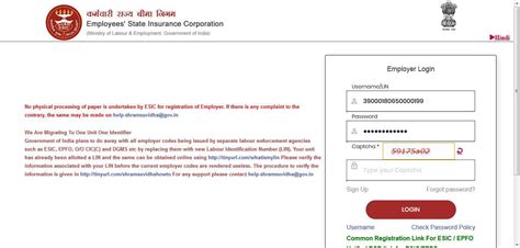 Site Is Not Usable · Issue 65818 · Webcompatweb Bugs · Github