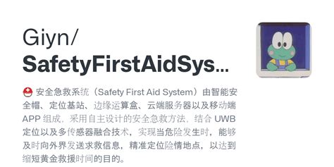 Safetyfirstaidsystem Safety Helmet Detect Main Py At Master · Giyn Safetyfirstaidsystem · Github