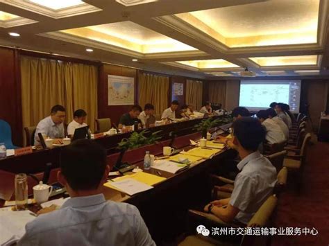 津潍高铁工程航道通航条件影响评价报告通过评审 交通运输局 新河 进行