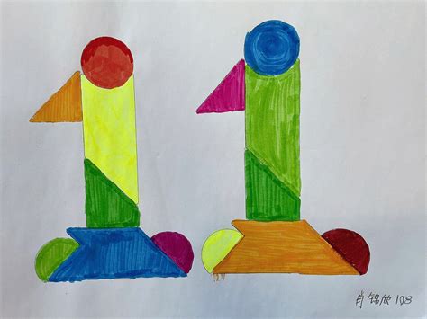 走进现代化七巧板 走进现代化七巧板图画 大山谷图库