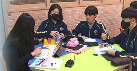 토론으로 대학 간다탐구할 기회 Ib 수업 가보니